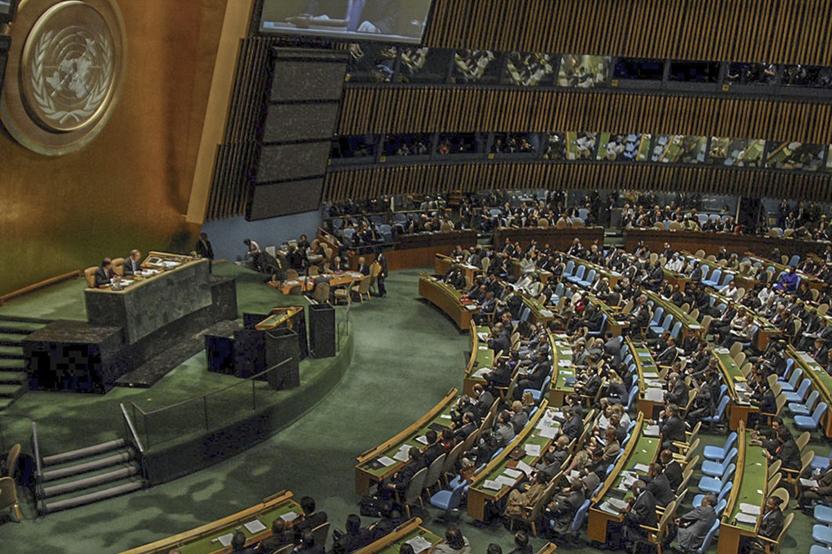 UNOSSC – United Nations Office for South-South Cooperation